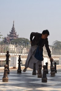 Games People Play in Myanmar | a minor diversion